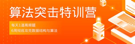 拉钩的数据分析实战训练营和拉勾教育大数据高薪训练营那个好？ 知乎