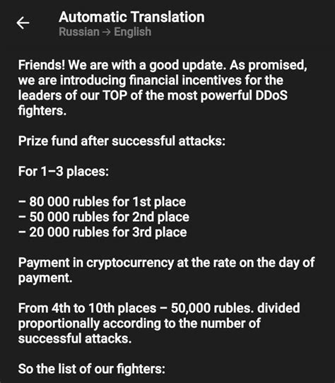 russian hacker group offers incentives to the most powerful attackers