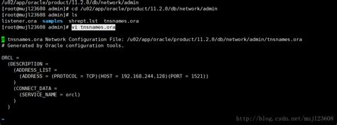 关于vmware移植linux后网络无法访问、oracle无法正常连接的解决方案 mujl23608的博客 csdn博客