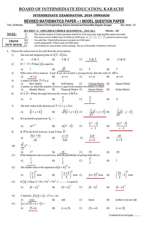 Education Is The Key To Success Mathematics Paper I New Book For Hsc Part I Science