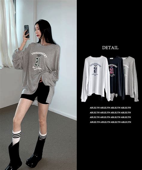☔장마필수템☔간절기팔뚝커버여리핏 피치썸머긴팔티 에이블리