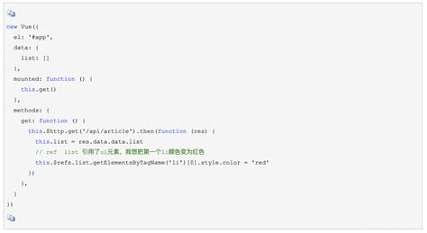 Vue改变数据dom不更新的解决办法vue改变了datadom没改变 Csdn博客
