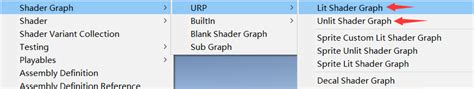 【unity3d】shader Graph简介unity Shader Graph Csdn博客