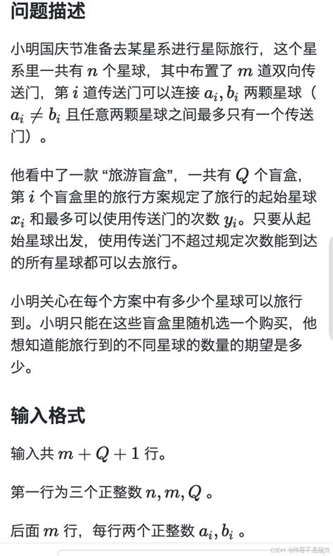 第十五届蓝桥杯java的b组题目详情解析 蓝桥杯类斐波那契循环数 csdn博客