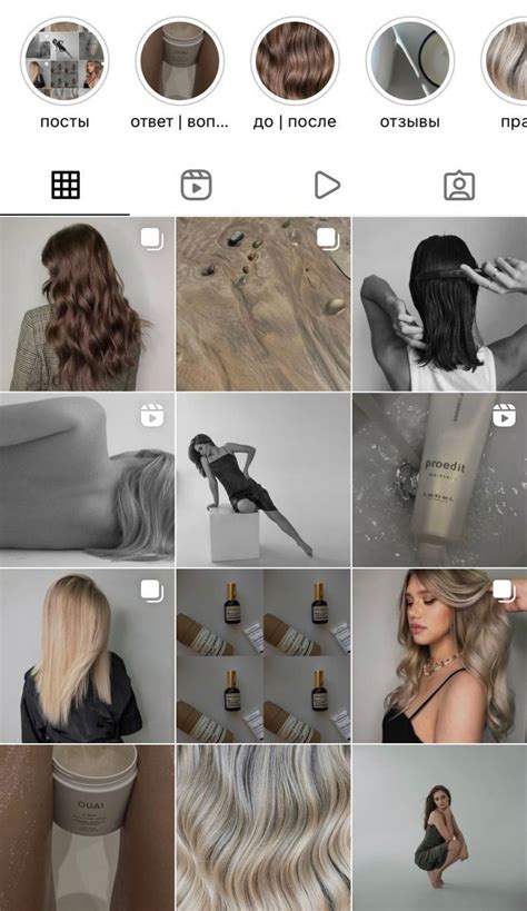 Пин от пользователя Эльвира Сакович на доске Номер 1 Волосы для обложки Винтаж парикмахерские