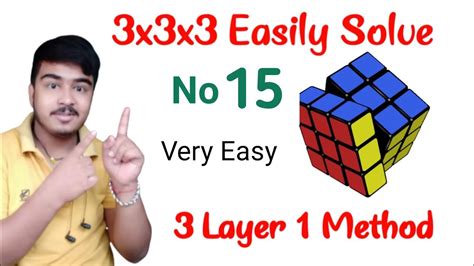Solve 3by3 Rubik Cube How To Solve Rubik Cube Youtube