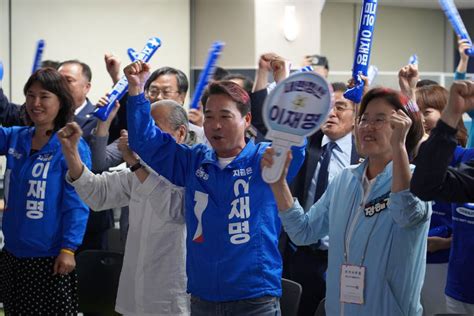 새 술은 새 부대에 송순호 더불어민주당 최고위원 사퇴