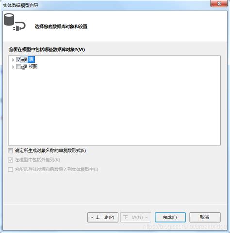Cef的简单使用 Bridgebug 博客园