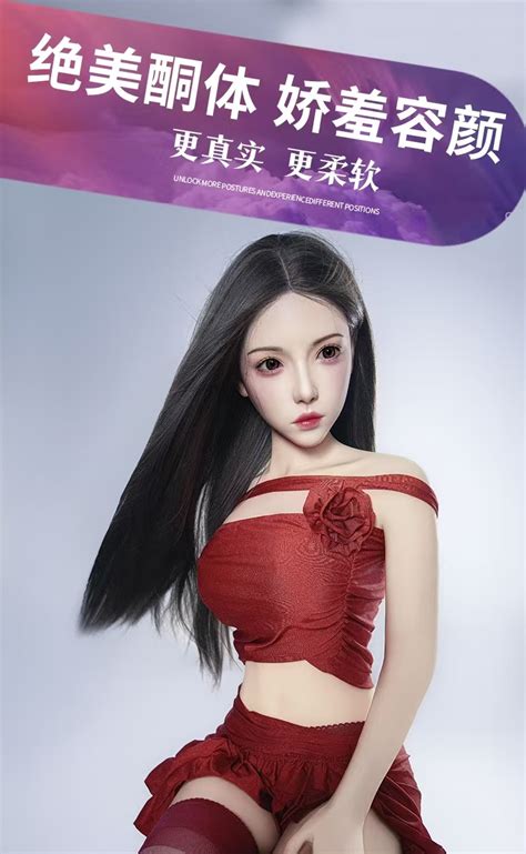 Maggie Doll Kang Eun Hye Hyper Realistic Sex Doll Licensed OrzGK