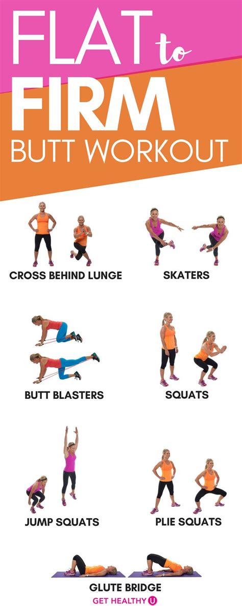 Flat Butt Workout