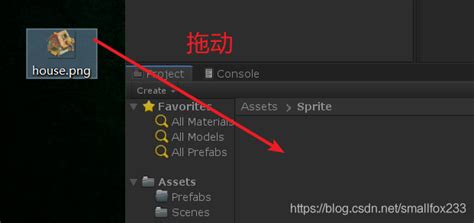 Unity4 生成2d预制体unity2d怎么动态生成预制体 Csdn博客