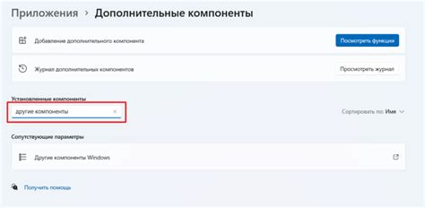 Как установить Postgresql 15 на Windows 10 и 11 Академия Selectel