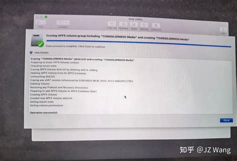 FileVault 知乎