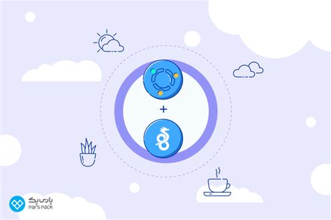 آموزش نصب WireGuard در اوبونتو گام به گام پارس پک