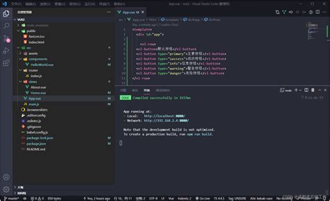 Vue2vue Ui可视化创建vue2项目并使用elemenui使用vscode编辑后，打包发布dist静态资源给springboot