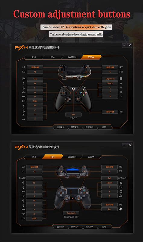 Pxn K5 Pro Fps Keyboard Mouse Converted Adapter For Ps3 Ps4 Xbox One