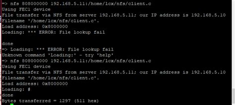 uboot 使用mkimage 生成 imx文件 csdn博客