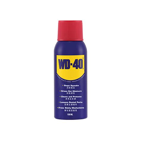 Wd 40 Multi Use Product 100ml Handy Can Wd 40 Asia
