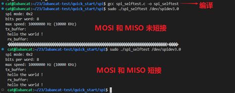 4 Spi通信 — 快速使用手册—基于lubancat Rk356x系列板卡 文档
