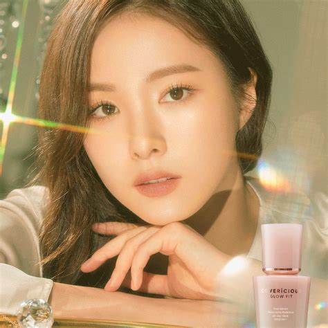 바닐라코 커버리셔스 글로우 핏 파운데이션 위시버킷