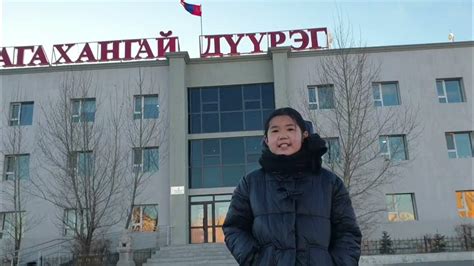 ногоон гэрэл цагаан шугам Youtube