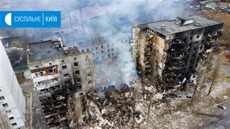 Війна Росії проти України — Буча Гостомель Ірпінь — що відбувається в Київській області