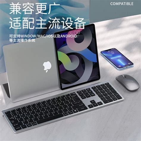 Wireless Keyboard And Mouse Combo Metatech Com