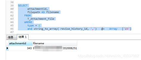 mybatis使用postgresql函数报错 Encountered unexpected token S