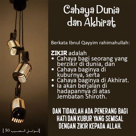 Cahaya Dunia Dan Akhirat Keutamaan Zikir