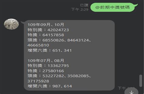 GitHub Chrishu5512 Python Self Project