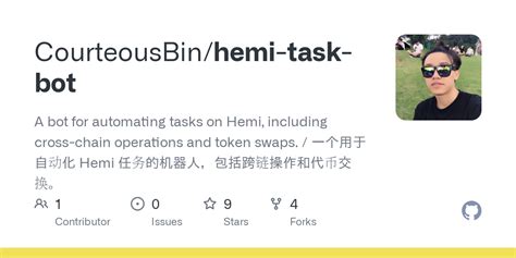GitHub CourteousBin Hemi Task A For Automating Tasks On Hemi Including Cross Chain