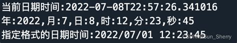 Python之日期和时间包datetime的使用python脚本之家 Python之日期和时间包datetime的使用python脚本之家