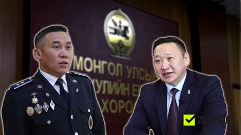 Танилц СЕХ ны гишүүнд нэр дэвшсэн Т Сүхболд Д Дэлгэрсайхан гэж хэн бэ