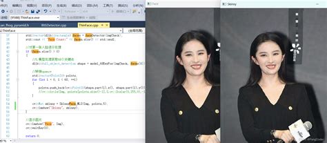 转载 基于mls( Moving Least Squares)的瘦脸算法照片瘦脸c Csdn博客 转载 基于mls( Moving Least Squares)的瘦脸算法照片瘦脸c Csdn博客