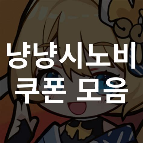 유튜브 영상 다운로드 및 저장 방법