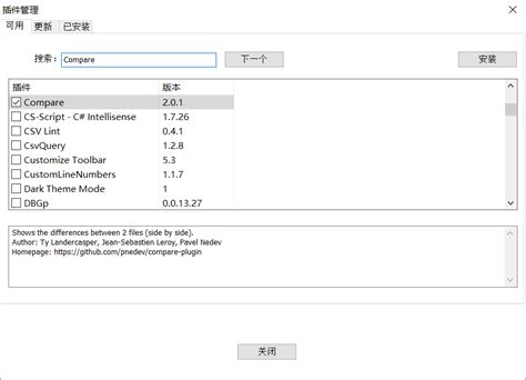 office open xml——从底层出发，自定义你的office组件 officeopenxml csdn博客