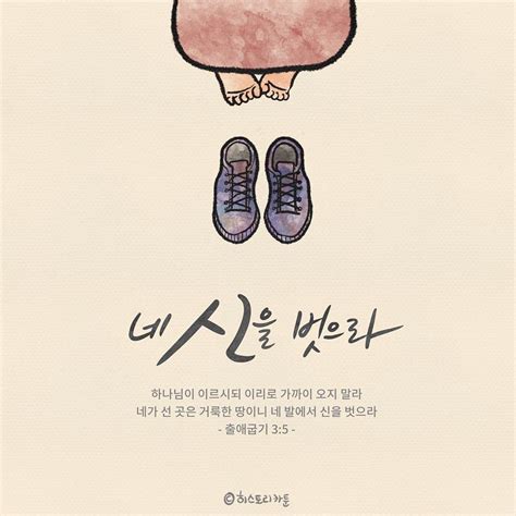 Pop Art Enamel Pins Art Pop