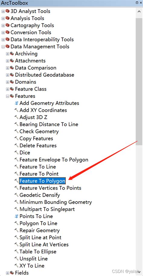 gps四至坐标转成图斑（arcgis） gps测量林地图班如何导入arc csdn博客