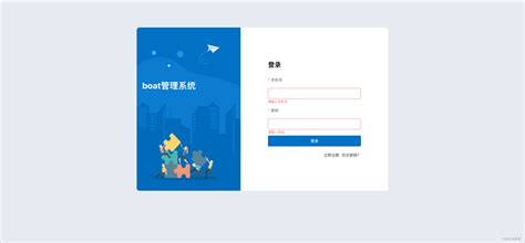 【前端框架】vue25tselementui后台管理系统搭建全流程，保姆级教学！（一）项目搭建，布局element Ui Ts Csdn博客