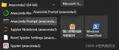 Jupyter Notebook目录安装jupyter Notebook如何安装目录 Csdn博客