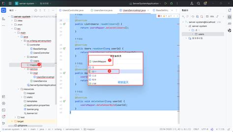 2024年1月java项目开发指南5：controller、service、mapper 萌狼蓝天 博客园