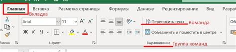 Полезные трюки при работе в Excel 22 02 23 18 46 Пикабу