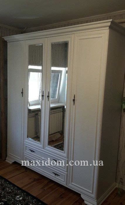 Шафа 4Д Ірис Меблі сервіс купити в Києві