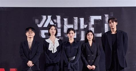 [d 현장] 스릴러 겸 기괴한 멜로…정지우 감독·김영광 썸바디로 펼칠 욕망