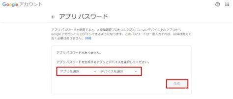 【vba】cdoでメールを自動送信する方法（outlook以外からも送信可能！マクロ） Blog808