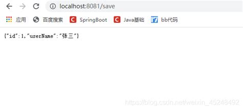 spring cloud bus kafka定义消息总线实现消息传播 remoteapplicationeventscan csdn博客