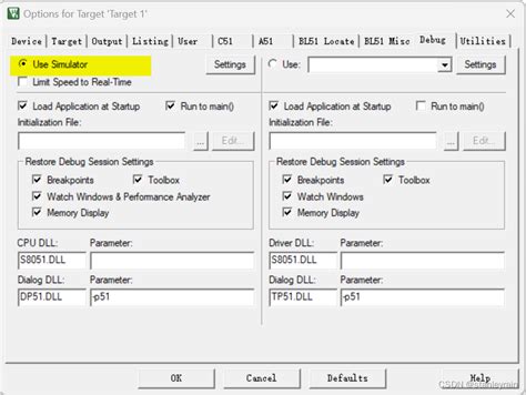 使用keil,proteus,虚拟串口,完成蓝牙通信proteus蓝牙模块怎么找 Csdn博客 使用keil,proteus,虚拟串口,完成蓝牙通信proteus蓝牙模块怎么找 Csdn博客