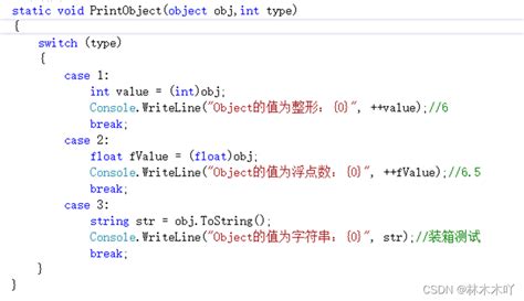 c 中的类型转换 c double转long csdn博客