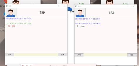 基于qt实现的qq聊天简易版（udp通信版） 网络编程 qq通讯 csdn博客