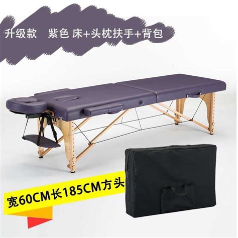 Folding Massage Bed Purple As Photos Furniture And Home Living
